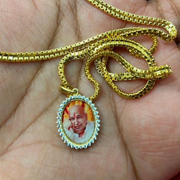Swaroop Chain – ETIhouseofsilver